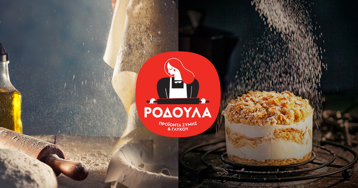 Θέσεις Εργασίας - Ροδούλα ΑΕ