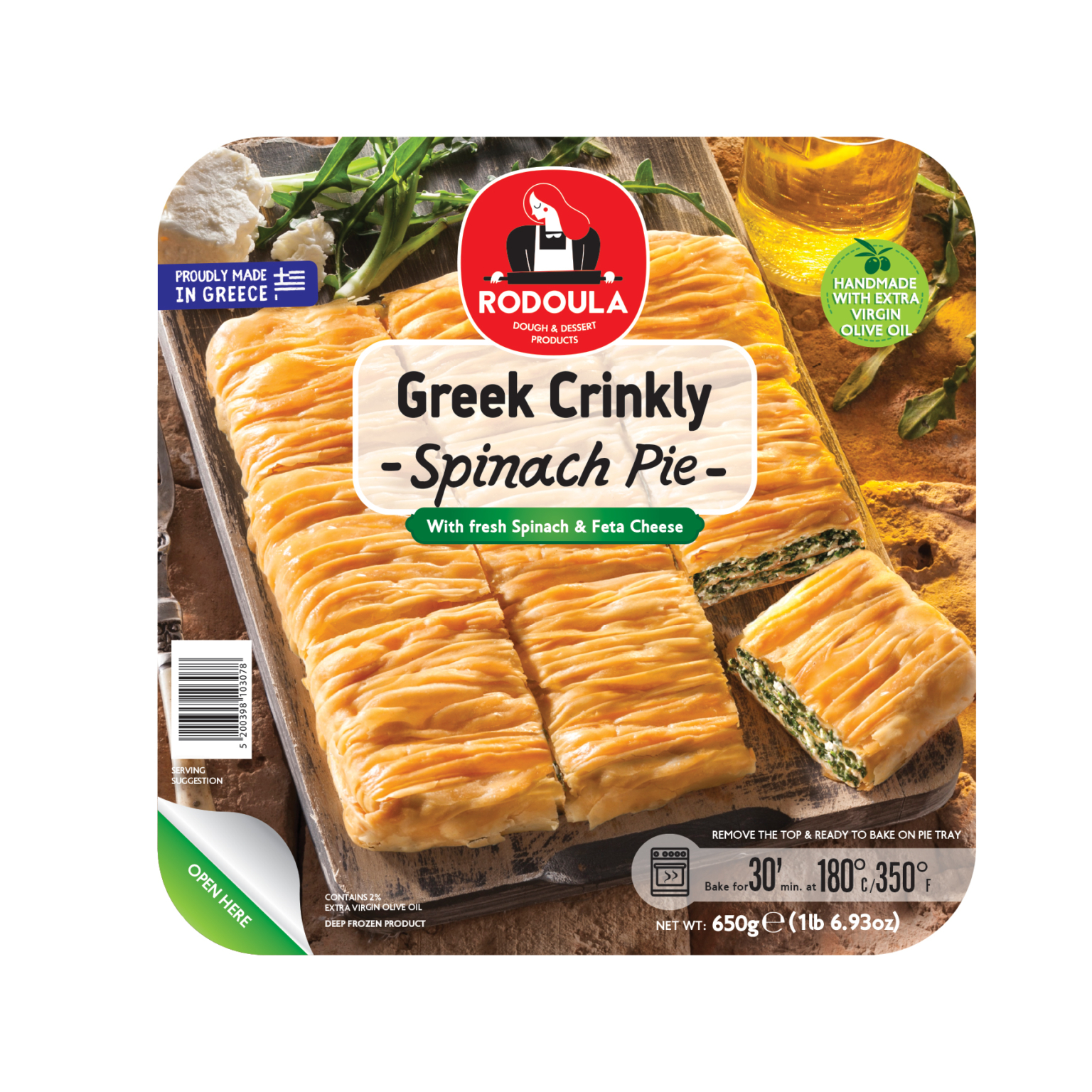 GREEK TRADITIONAL CRINKLY SPINACH CHEESE PIE - Rodoula SA